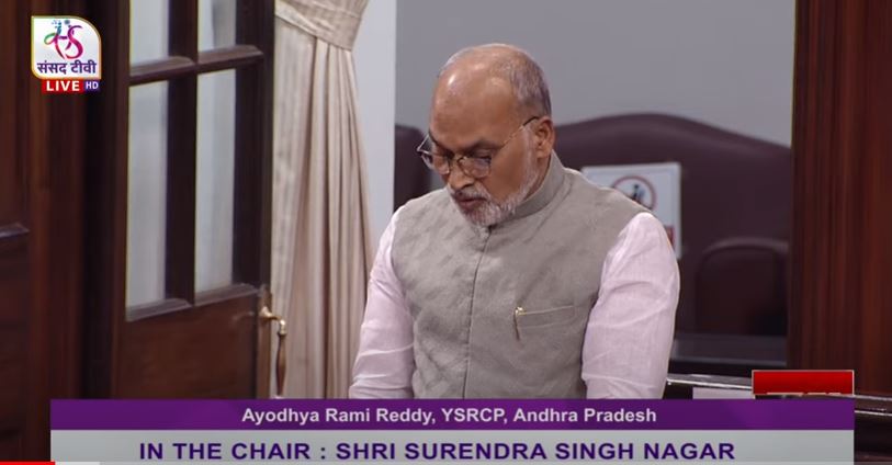 Sansad TV