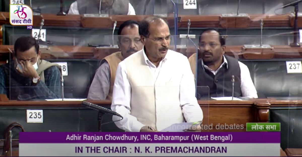 Sansad TV