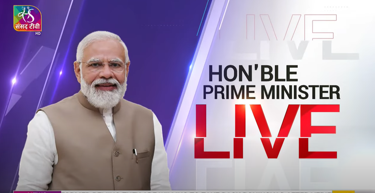 Sansad TV