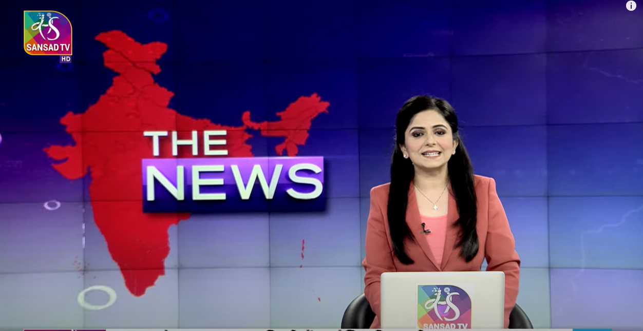 Sansad TV