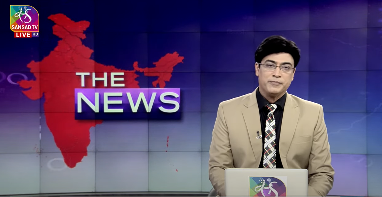 Sansad TV