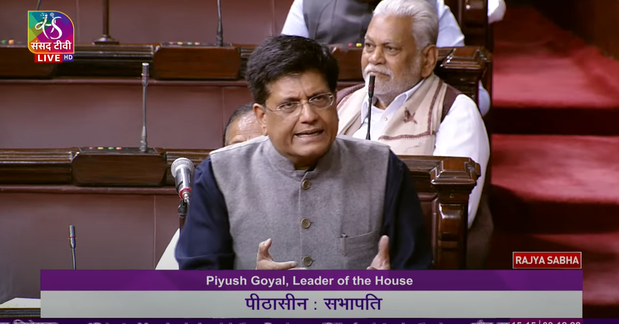 Sansad TV