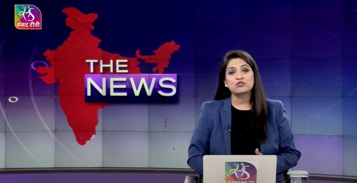 Sansad TV