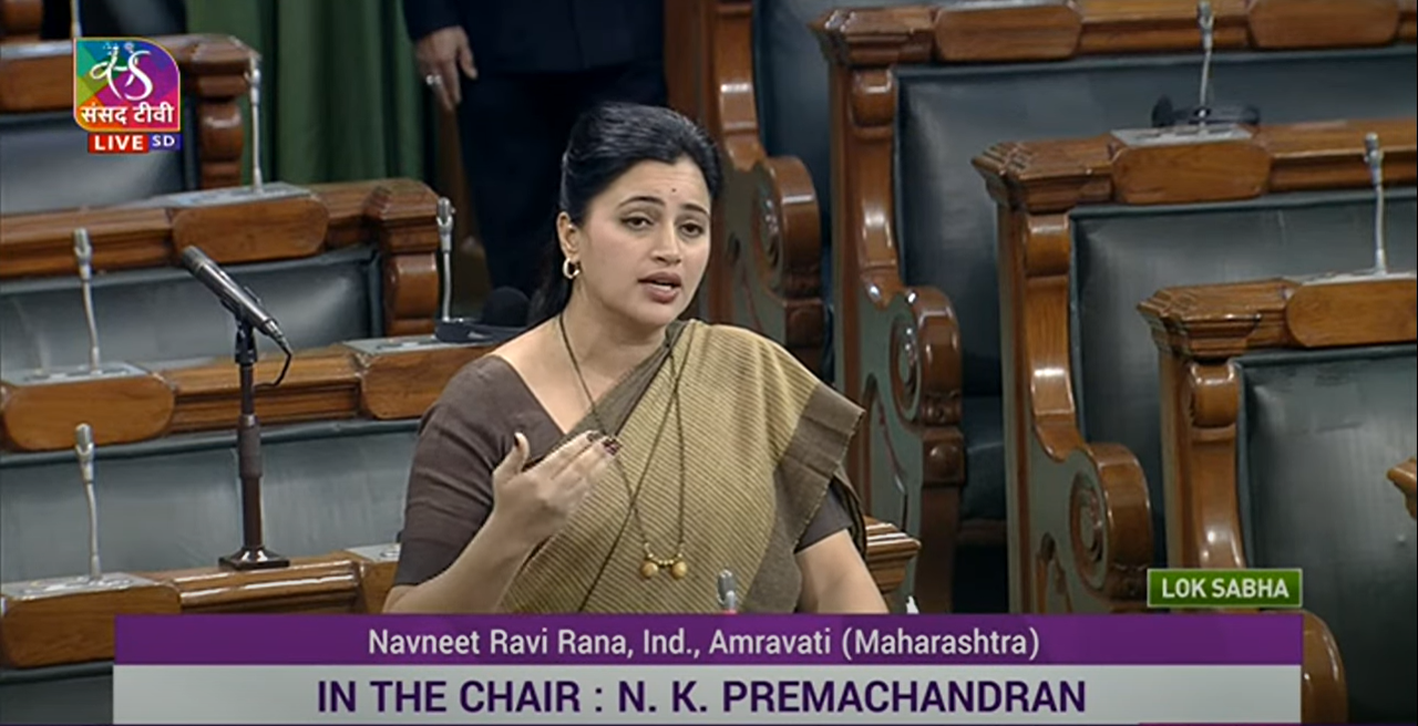 Sansad TV