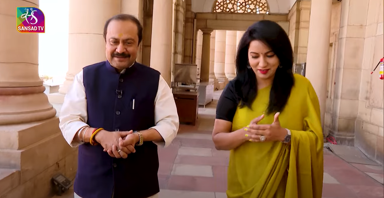 Sansad TV