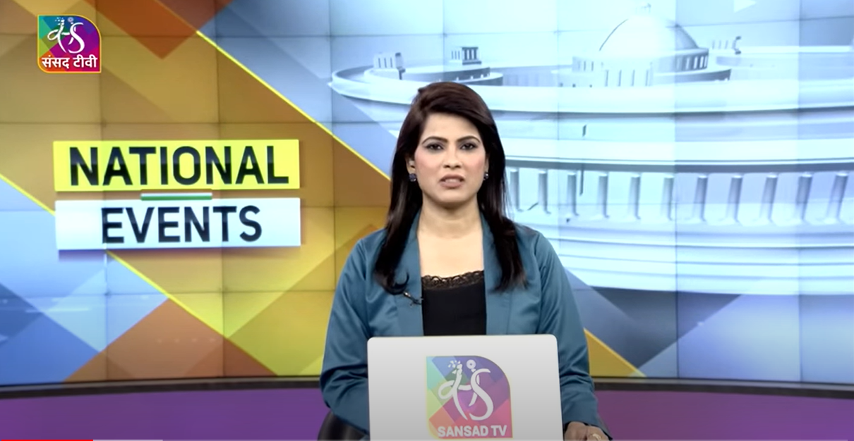Sansad TV
