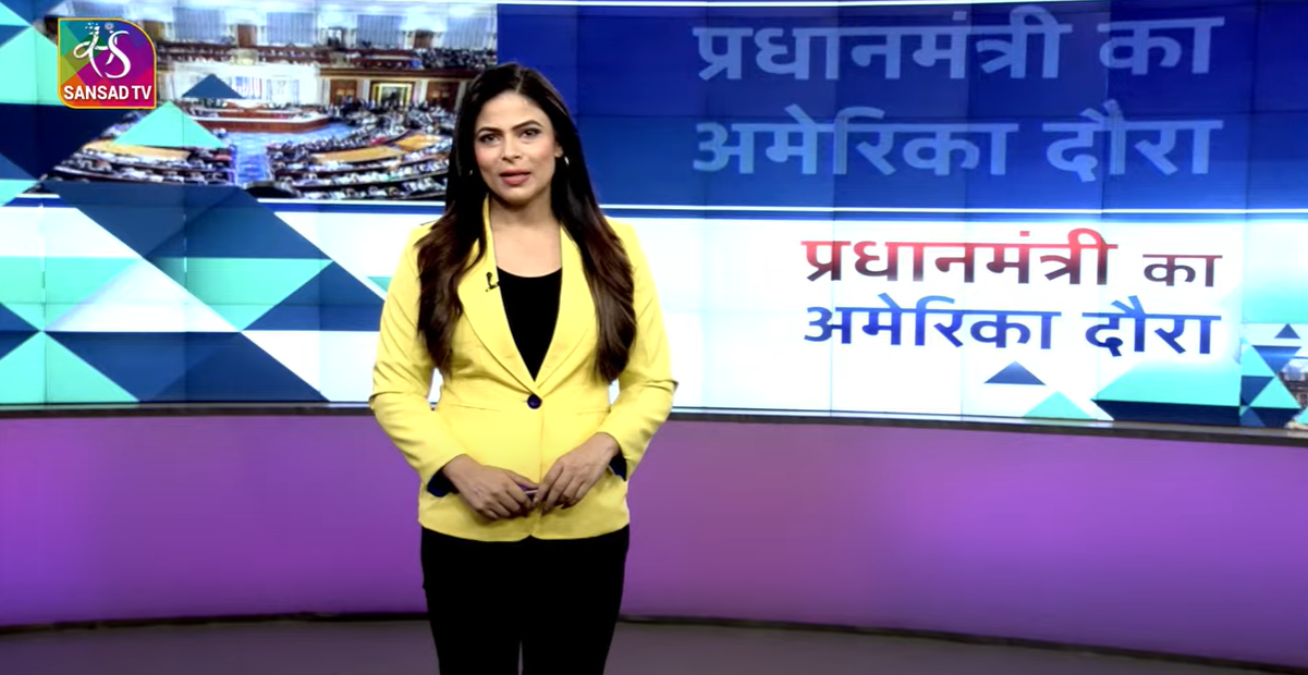 Sansad TV