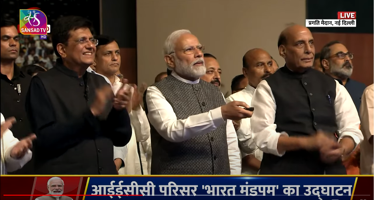 Sansad TV Sansad TV