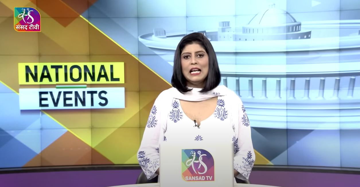 Sansad TV