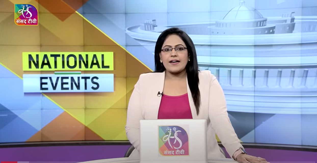 Sansad TV
