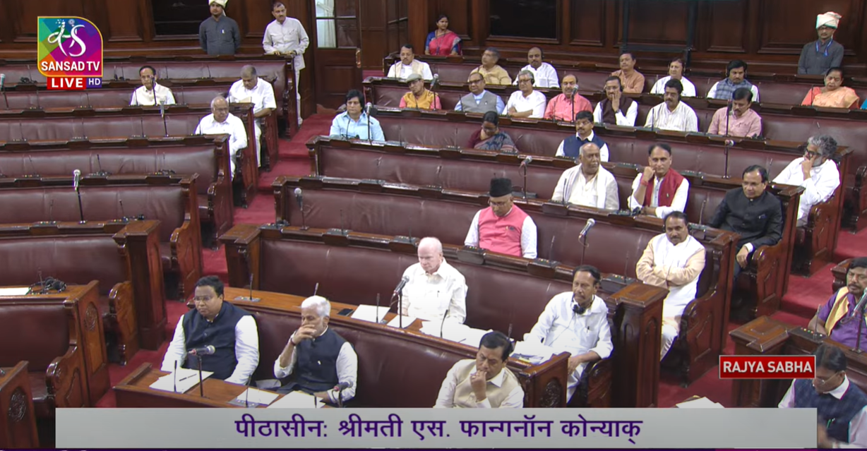 Sansad TV