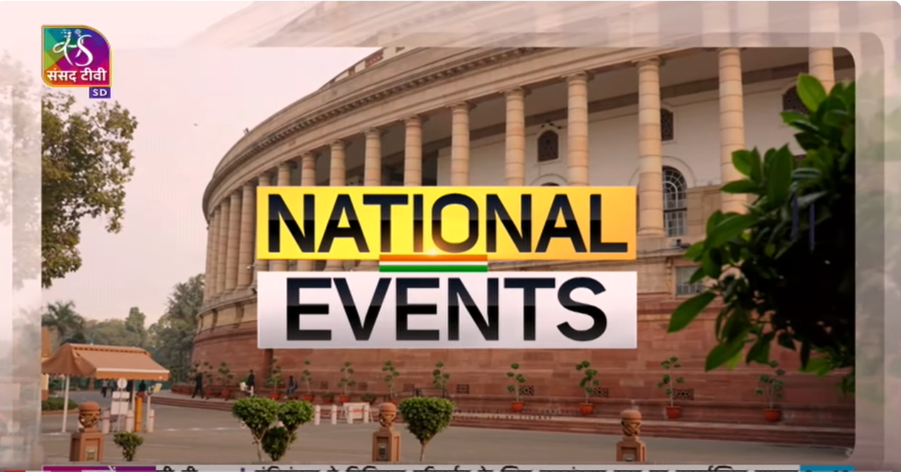 Sansad TV