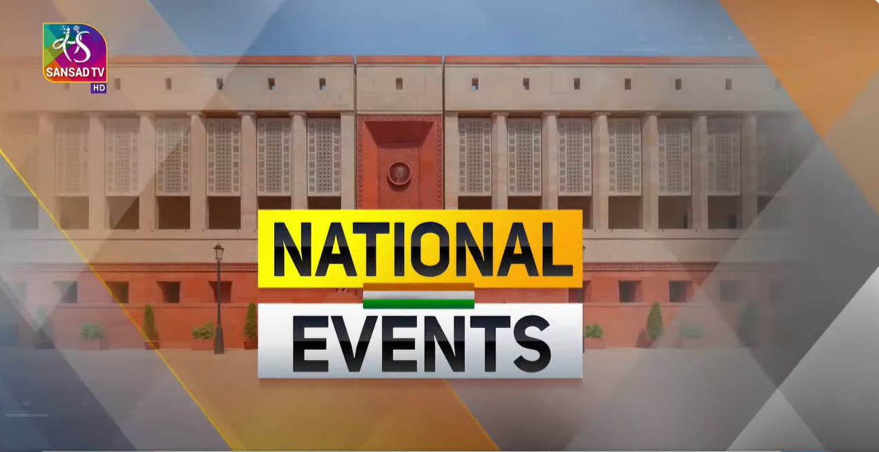 Sansad TV