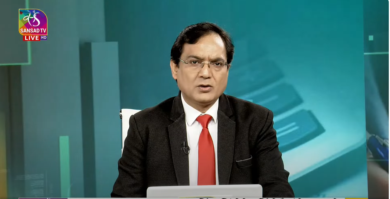 Sansad TV