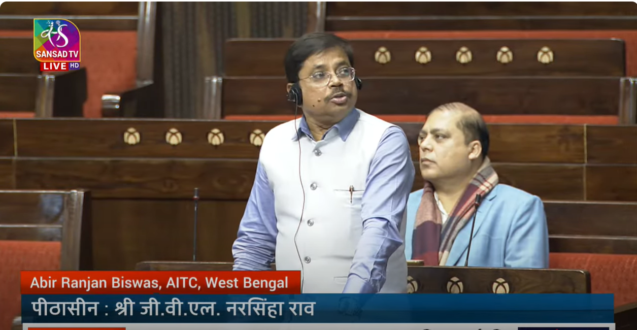 Sansad TV Sansad TV