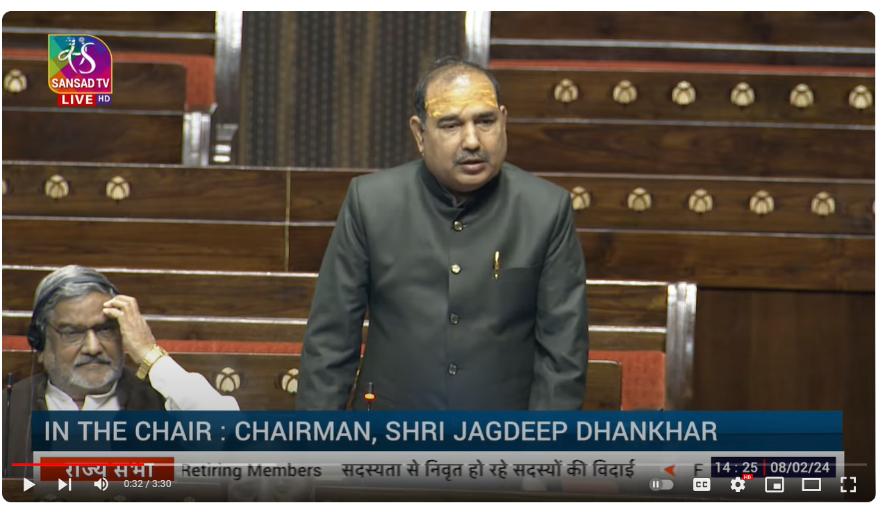 Sansad TV
