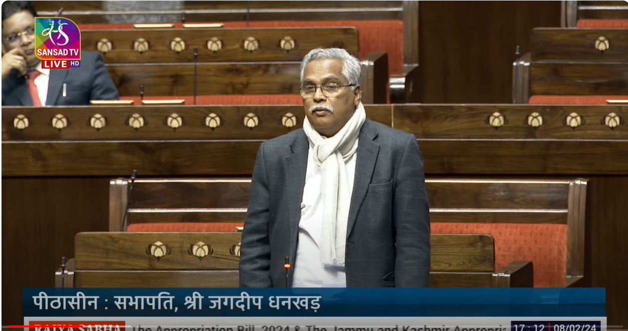 Sansad TV