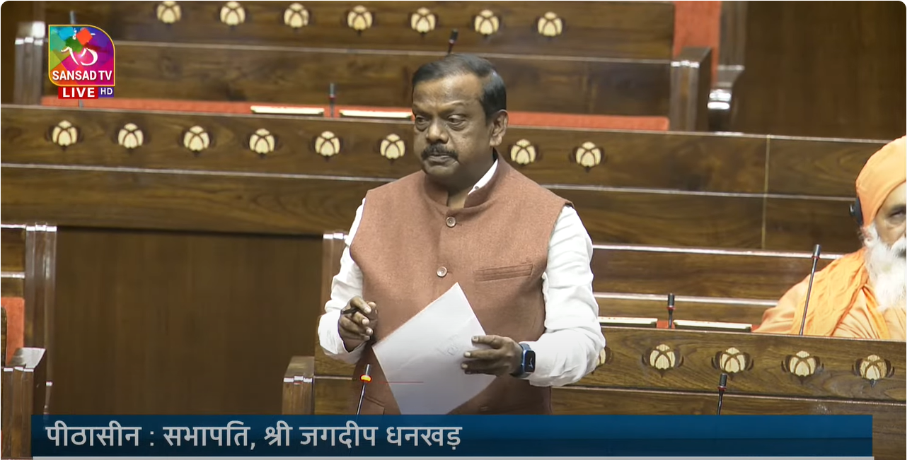 Sansad TV