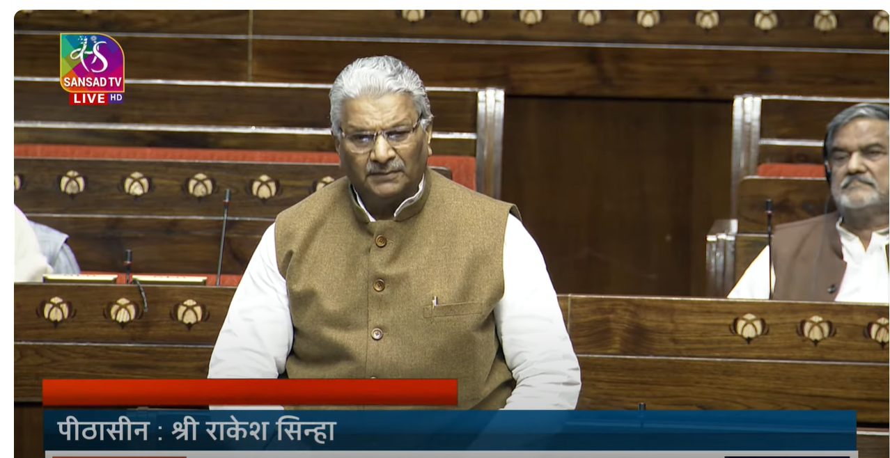 Sansad TV