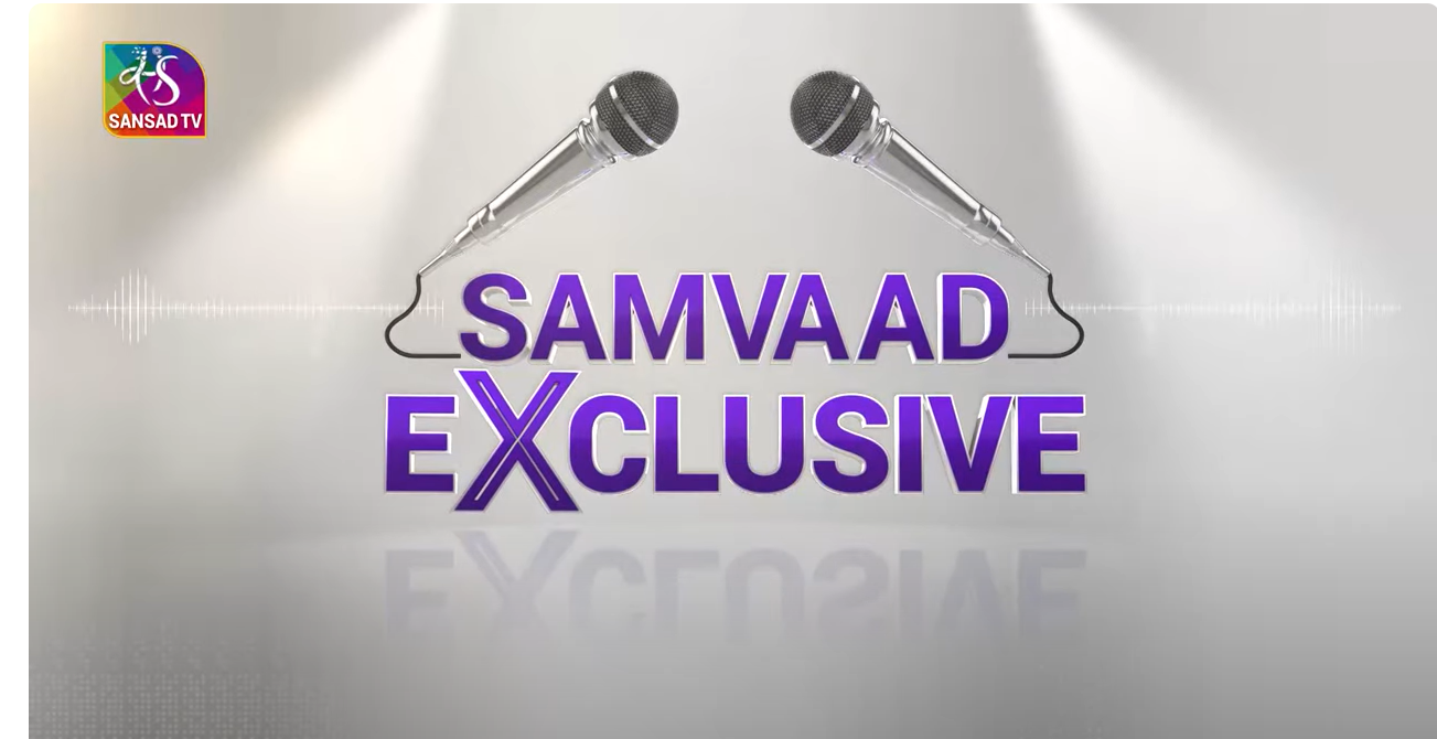 Sansad TV