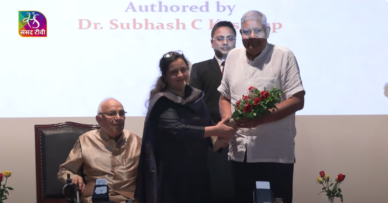 Sansad TV Sansad TV