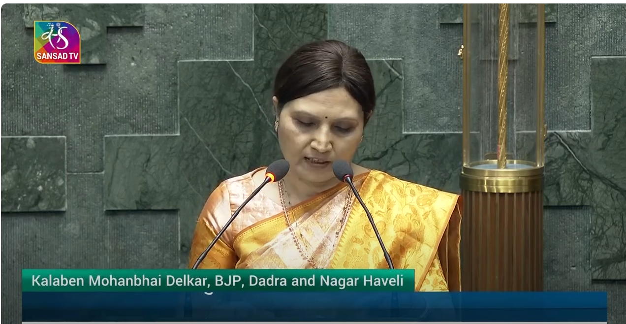 Sansad Tv
