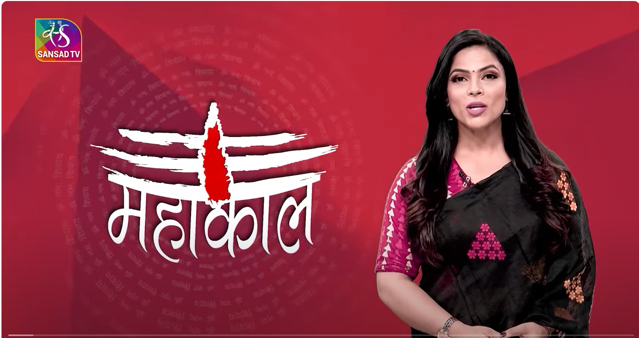 Sansad TV