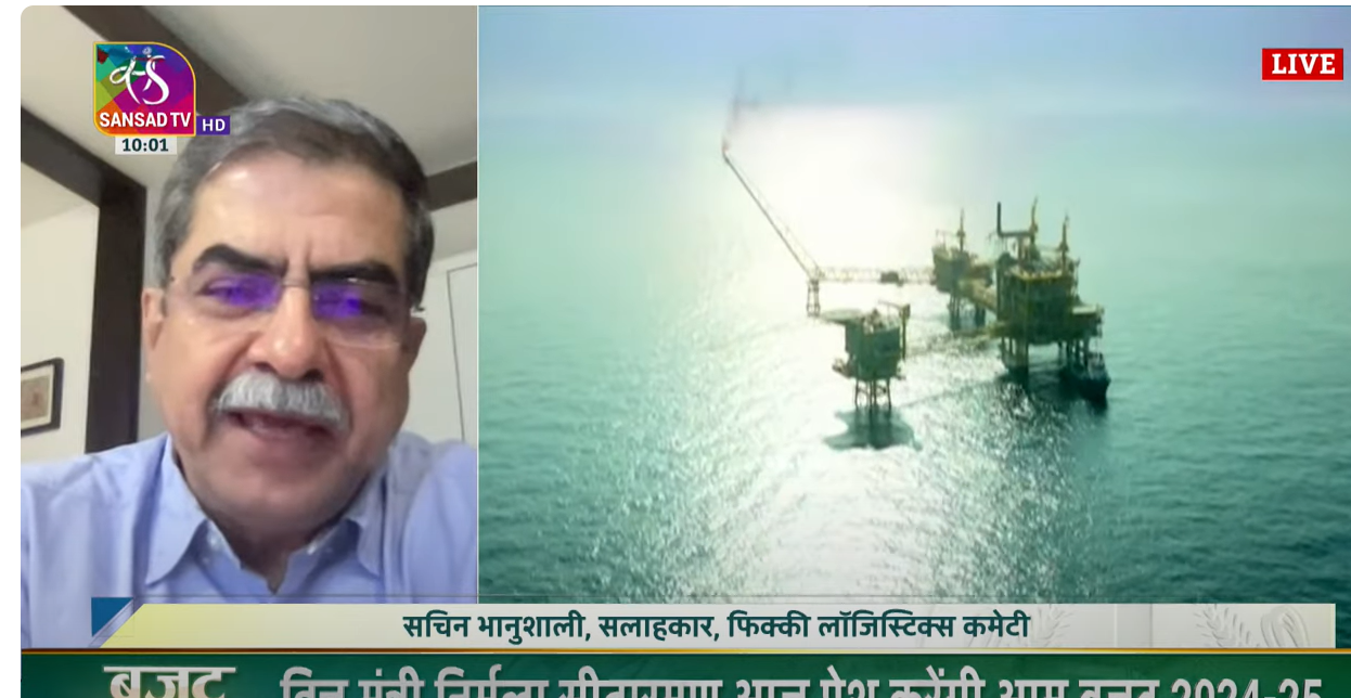 Sansad TV