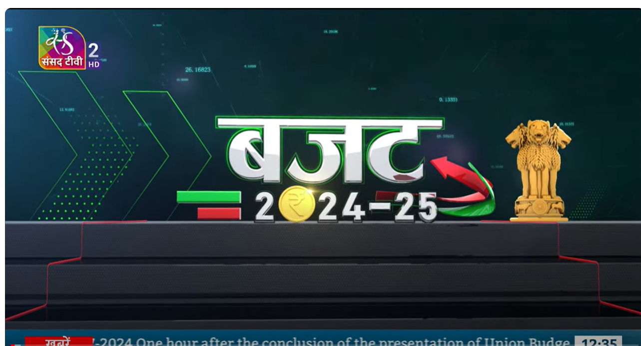 Sansad TV