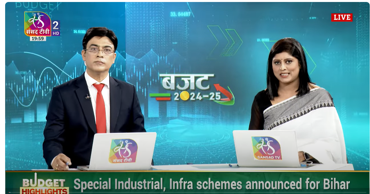 Sansad TV