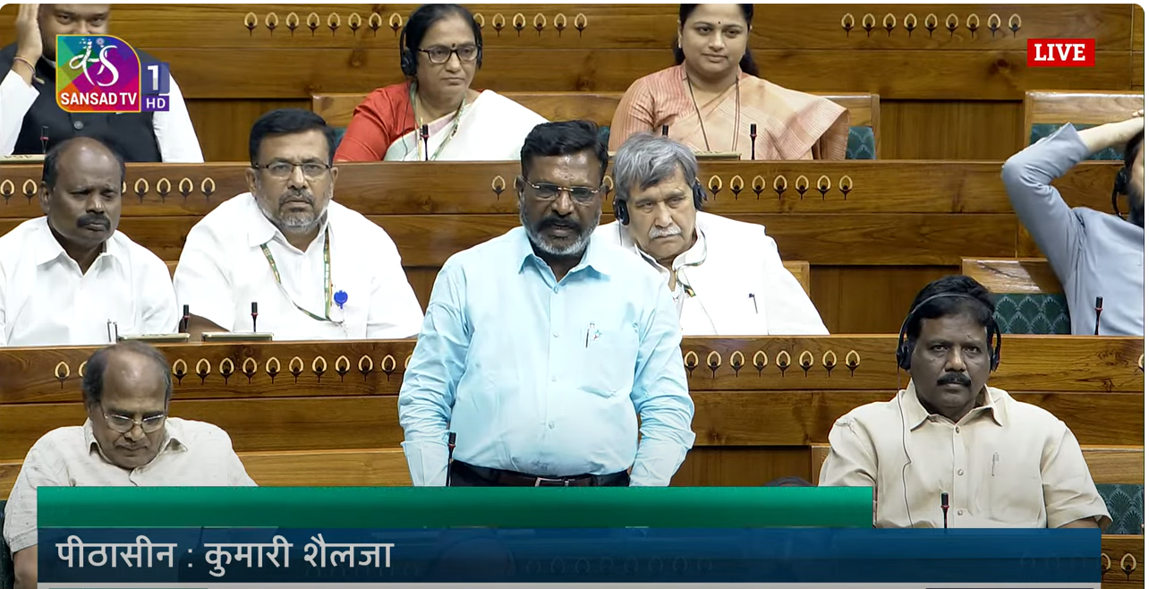 Sansad TV