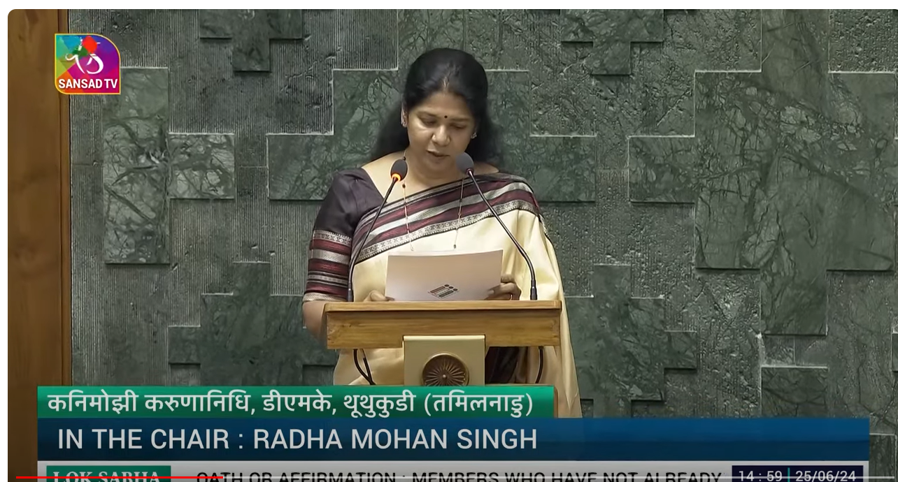 Sansad TV
