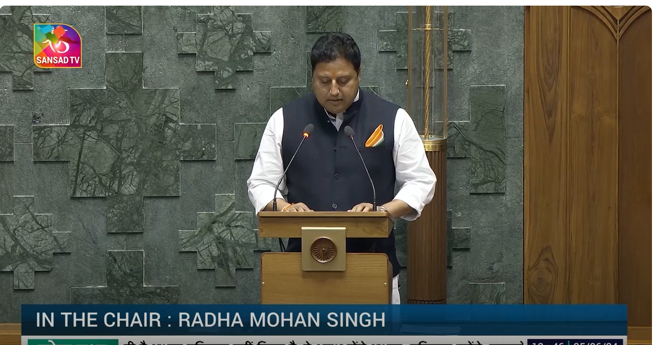 Sansad TV