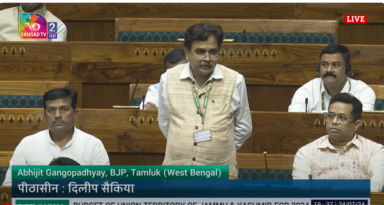 Sansad TV