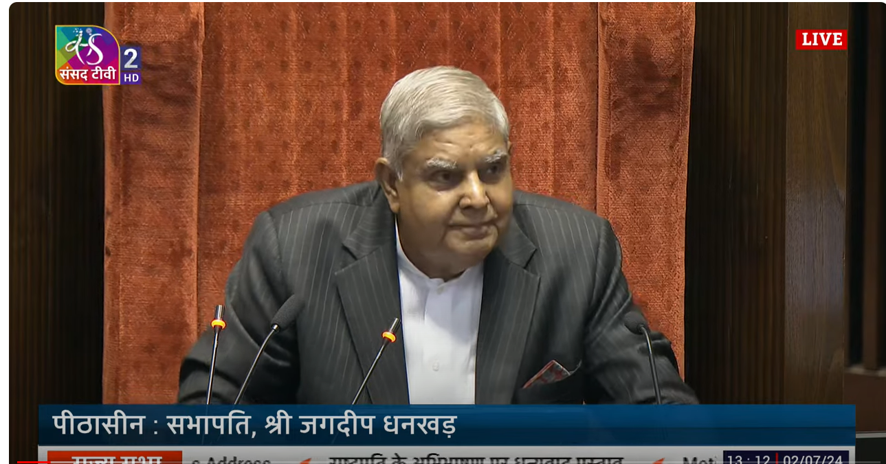 Sansad TV