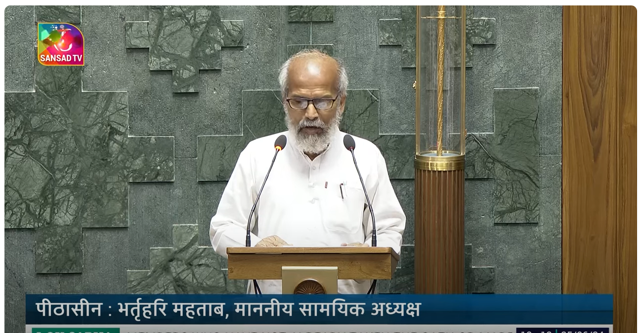 Sansad TV