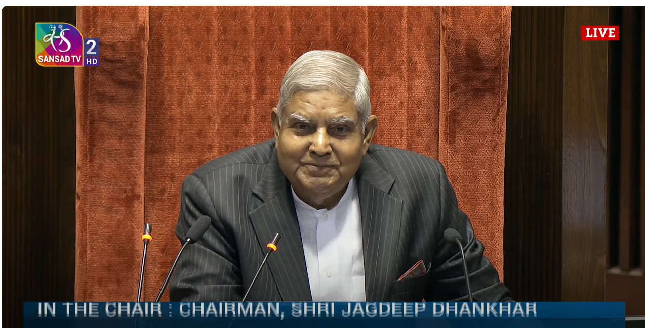 Sansad TV