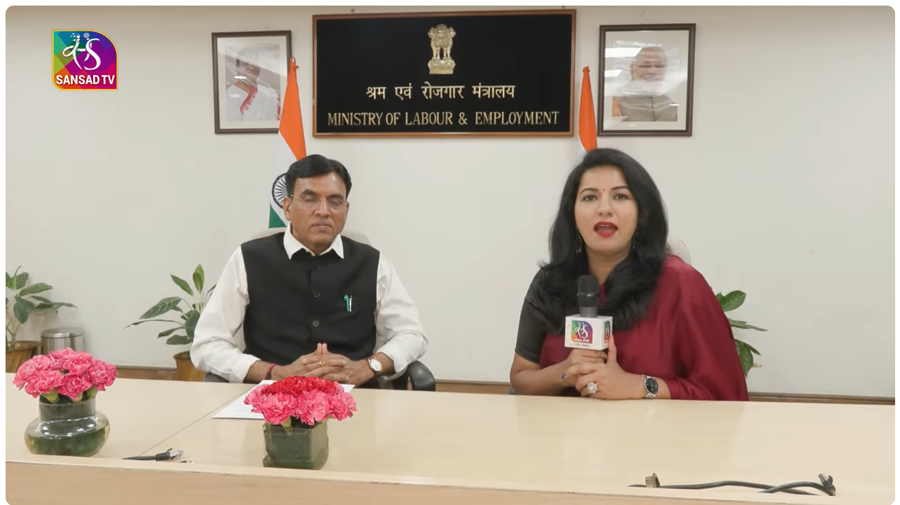 Sansad TV