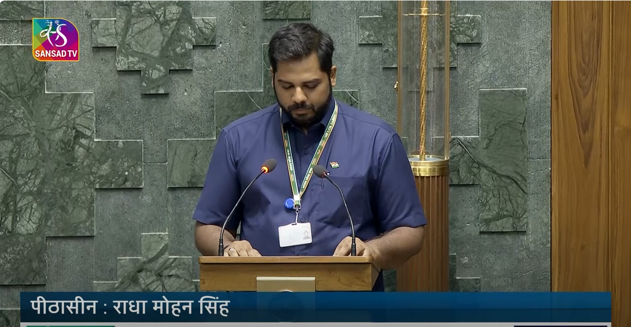 Sansad TV Sansad TV