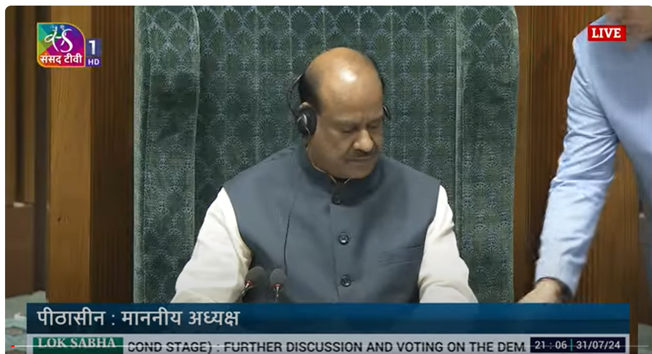 Sansad TV