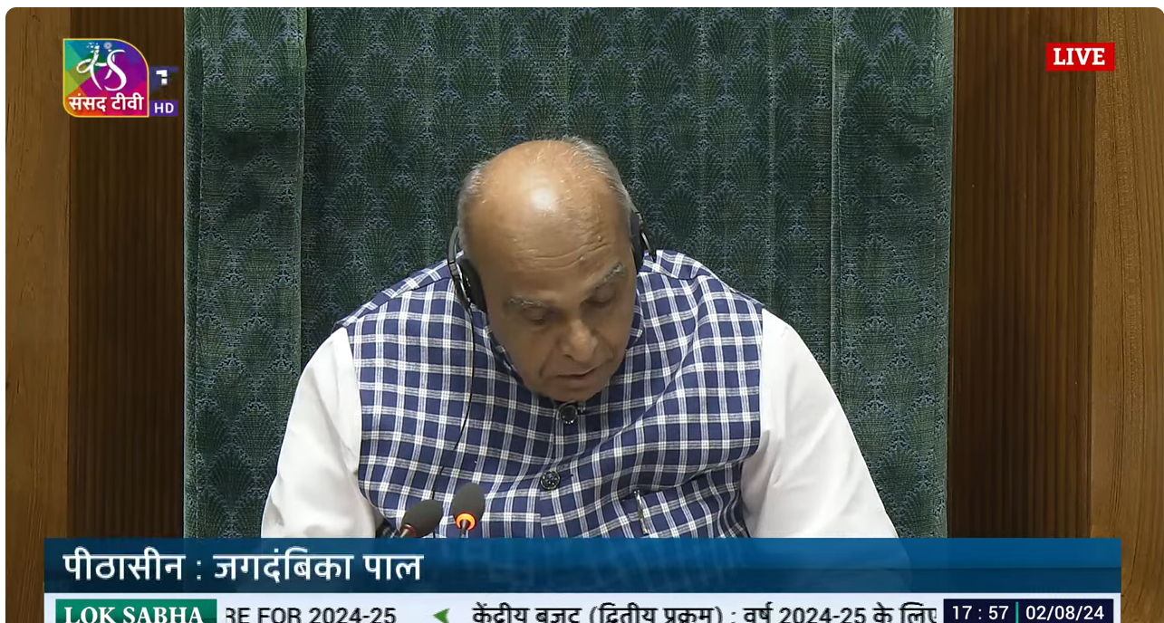 Sansad TV