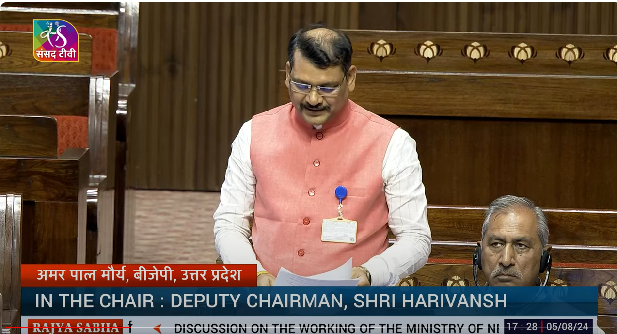 Sansad TV