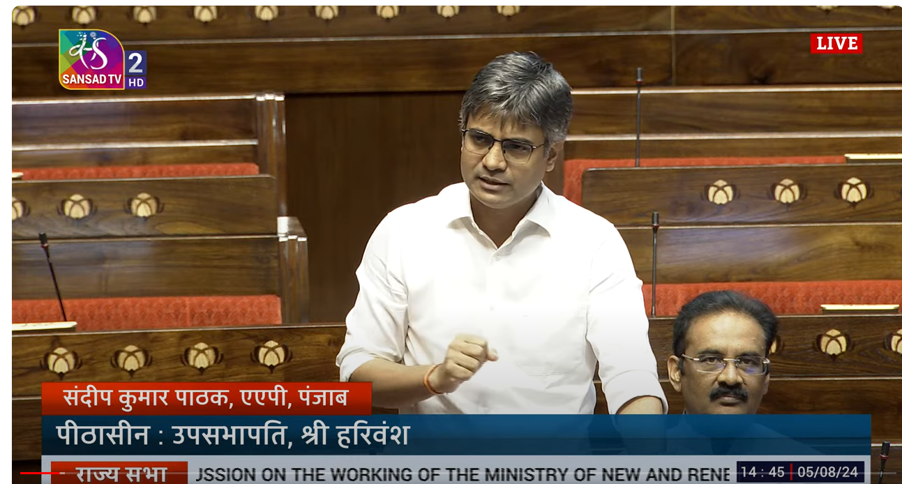 Sansad TV