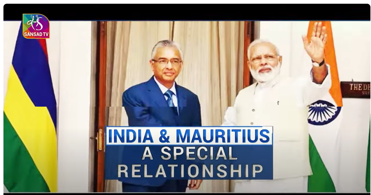 Sansad TV