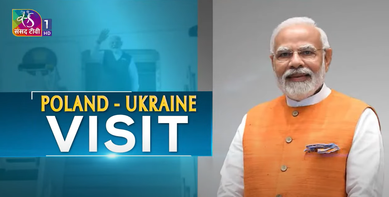 Sansad TV