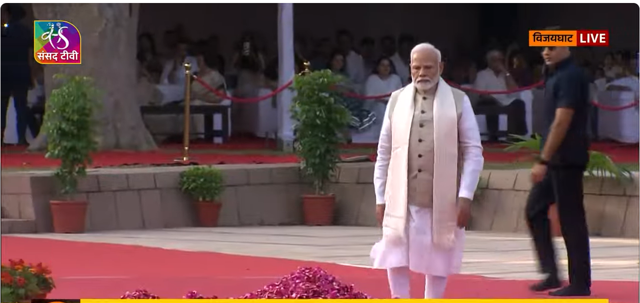 Sansad TV