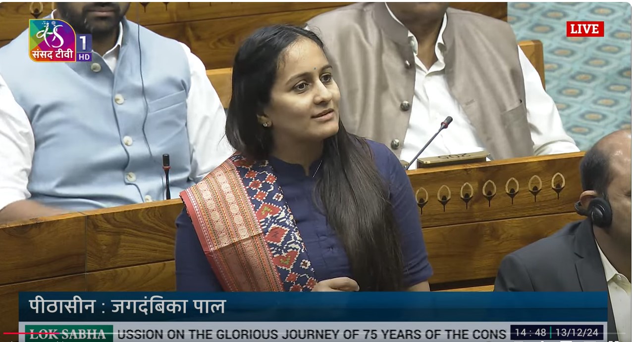 Sansad TV