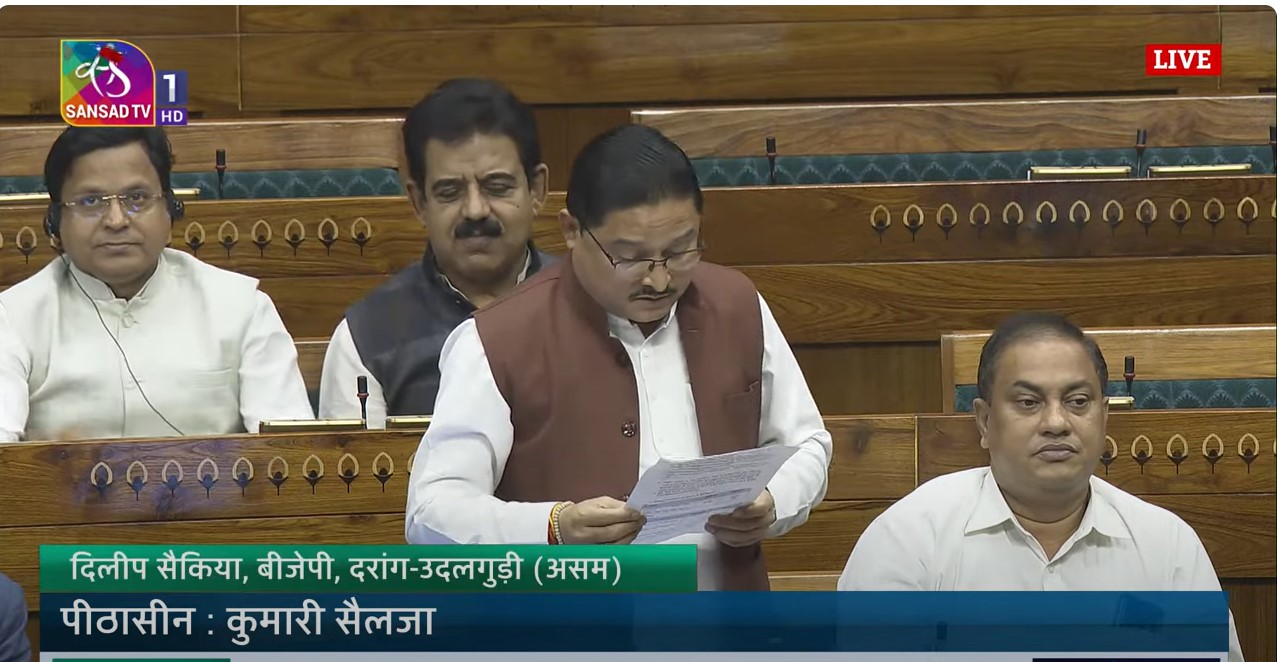 Sansad TV