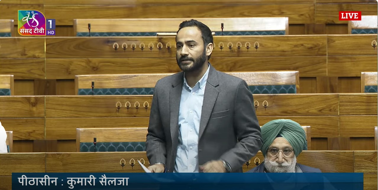 Sansad TV