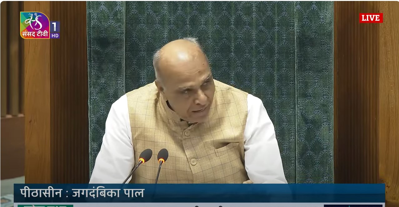 Sansad TV